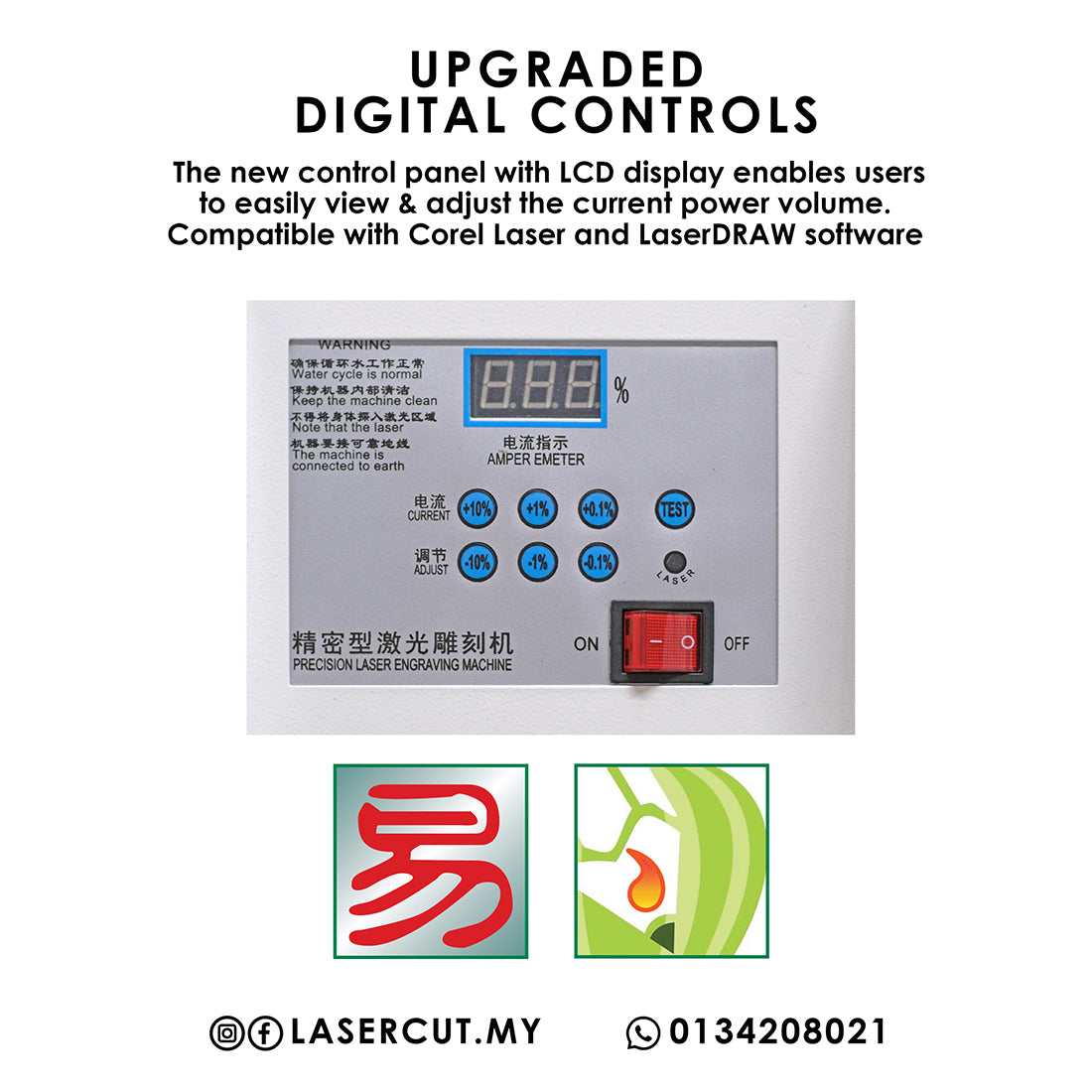 50W CO2 320 Laser Engraver Machine– LasercutMY